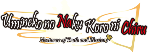 Logo for Umineko When They Cry - Answer Arcs by Bruh man - SteamGridDB