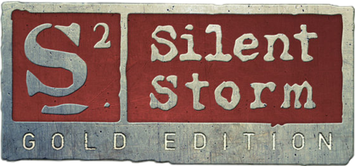 Logo for S2: Silent Storm by razzledazzlerootbeer - SteamGridDB