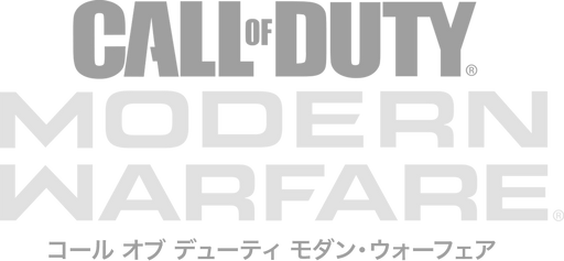 Logo for Call of Duty: Modern Warfare by MeIon - SteamGridDB