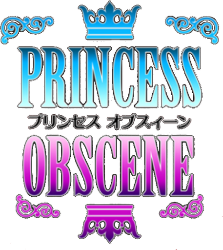 Logo for Princess Obscene by Kurikuo 青汁 - SteamGridDB