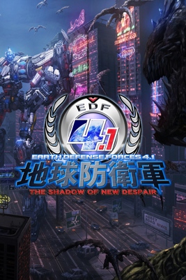 Grid for EARTH DEFENSE FORCE 4.1 The Shadow of New Despair by madfox - SteamGridDB