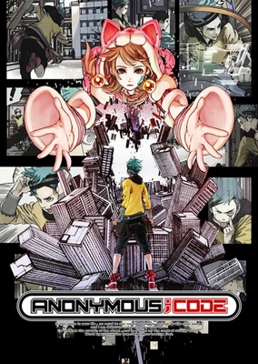 ANONYMOUS;CODE - SteamGridDB