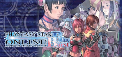 Grid for Phantasy Star Online: Blue Burst by Timidius - SteamGridDB