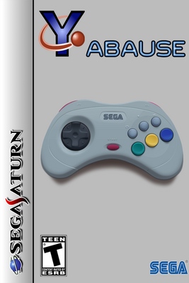 Yabause (Emulator) - SteamGridDB