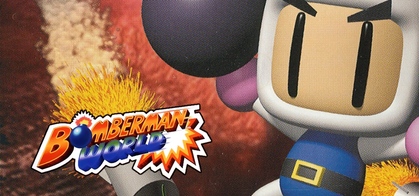 Grid for Bomberman World by badbitchperiodt - SteamGridDB