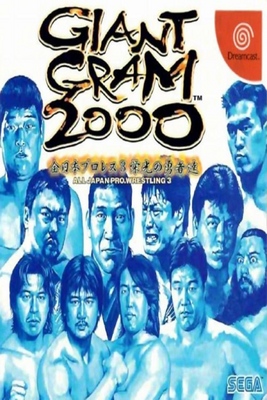 Giant Gram 2000: All Japan Pro Wrestling 3 - SteamGridDB