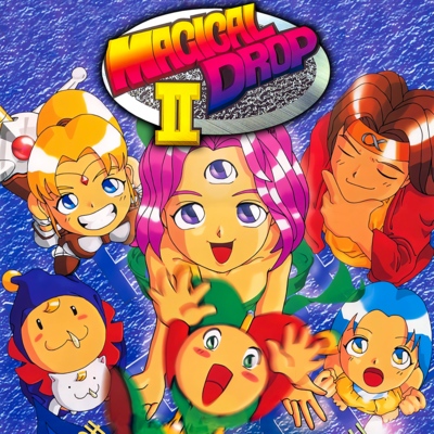 Magical Drop II - SteamGridDB