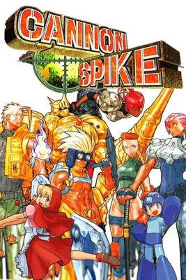 Cannon Spike - SteamGridDB