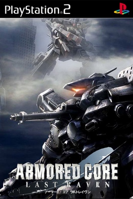 Grid for Armored Core: Last Raven by BitterBlack - SteamGridDB