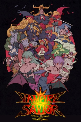 Vampire Savior: The Lord of Vampire - SteamGridDB