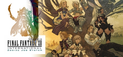 Grid for Final Fantasy XII by nmy - SteamGridDB