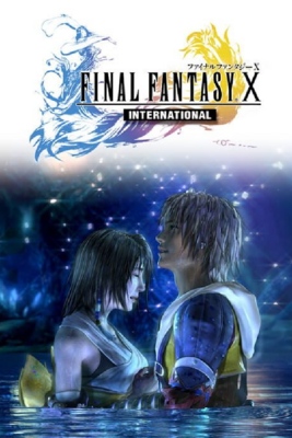 Grid for Final Fantasy X International by tanuki - SteamGridDB