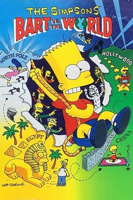 Grid for The Simpsons: Bart vs. the World by TerrorK - SteamGridDB