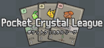 Grid for Pocket Crystal League by UndarkAido - SteamGridDB