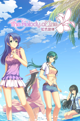 Grid for the Melody of Iris by Plane Aero - SteamGridDB