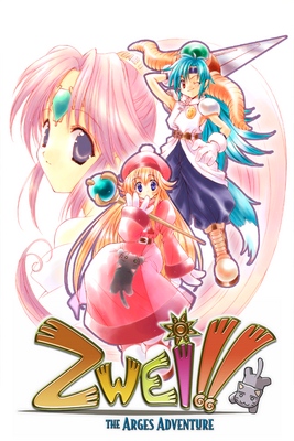 Grid for Zwei: The Arges Adventure by Rosebonbon - SteamGridDB