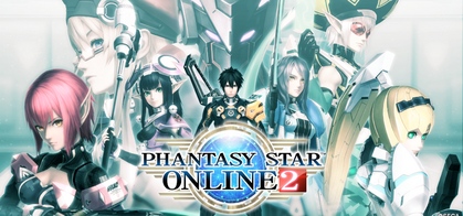 Grid for Phantasy Star Online 2 New Genesis by NightSkye - SteamGridDB