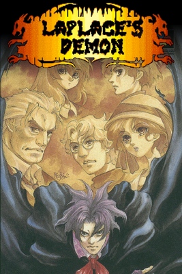 Laplace's Demon - SteamGridDB