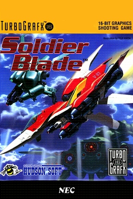 Soldier Blade - SteamGridDB