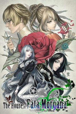 The House in Fata Morgana - SteamGridDB