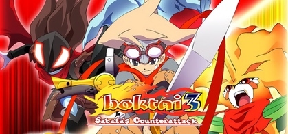 Grid for Boktai 3 - Sabatas Counterattack by ALGAE - SteamGridDB