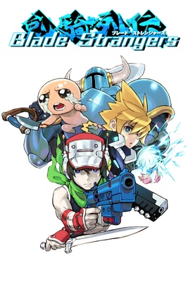 Blade Strangers - SteamGridDB