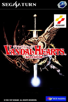Grid for Vandal Hearts by metastigma - SteamGridDB