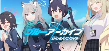 Grid for Blue Archive by SeanDroid - SteamGridDB