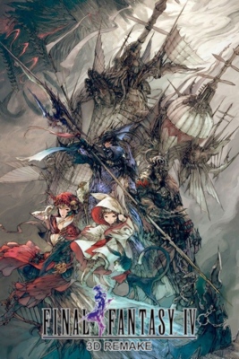 Grid for Final Fantasy IV (3D Remake) by Gelain - SteamGridDB