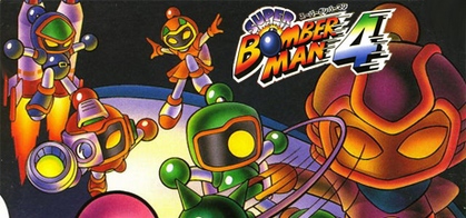 Grid for Super Bomberman 4 by JoelElCrack - SteamGridDB