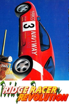 Grid for Ridge Racer Revolution by PenPen - SteamGridDB