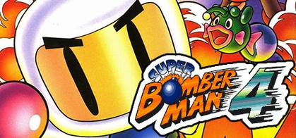 Grid for Super Bomberman 4 by Gills87 - SteamGridDB
