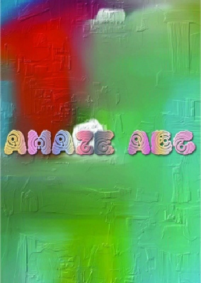 Grid for aMAZE ABC by Ams - SteamGridDB