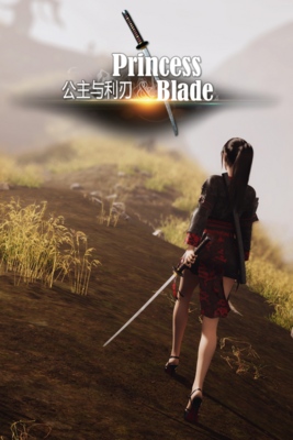 Grid for Princess&Blade by soonmonsoon - SteamGridDB