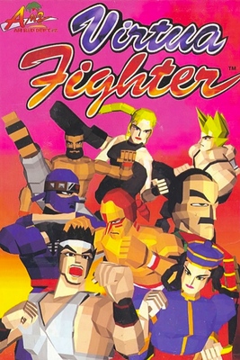 Grid for Virtua Fighter by CriticalComposer - SteamGridDB
