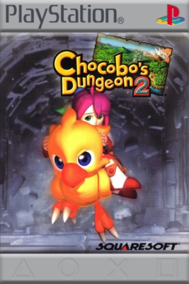 Grid for Chocobo's Dungeon 2 by Castcoder - SteamGridDB