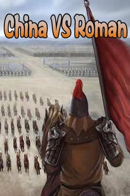 China VS Roman - SteamGridDB