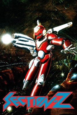 Grid for Section-Z by CriticalComposer - SteamGridDB