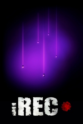 Grid for iREC by rafaelsguimaraes - SteamGridDB