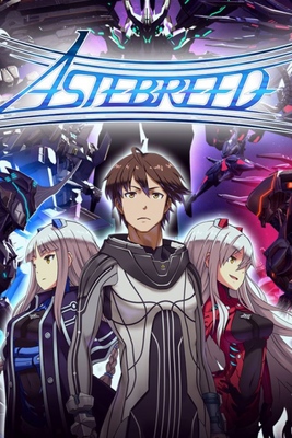 Astebreed: Definitive Edition - SteamGridDB