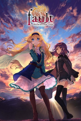 Grid for fault - milestone one by Xirvet - SteamGridDB