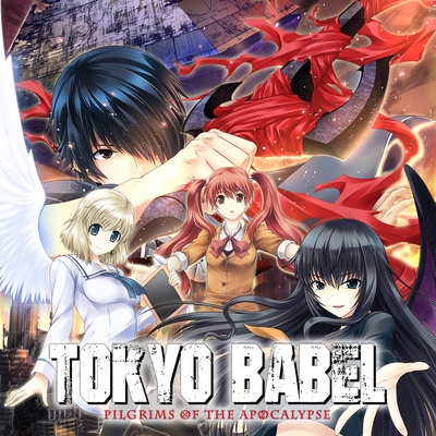 Tokyo Babel - SteamGridDB