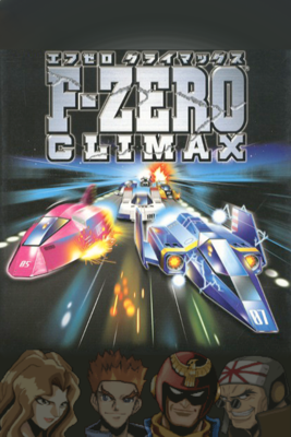 Grid for F-Zero: Climax by Dario64 - SteamGridDB