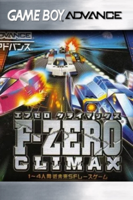 Grid for F-Zero: Climax by Castcoder - SteamGridDB