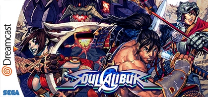 Grid for SoulCalibur by Pheonom - SteamGridDB