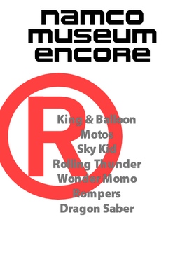 Namco Museum Encore - SteamGridDB