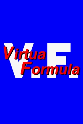 Grid for Virtua Racing by TheRocketGamer - SteamGridDB
