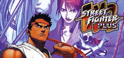 Grid for Street Fighter EX2 Plus by erlim - SteamGridDB