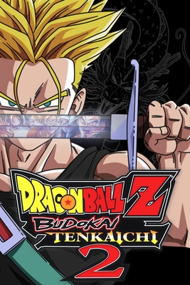 Dragon Ball Z: Budokai Tenkaichi 2 - SteamGridDB