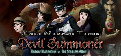 Shin Megami Tensei: Devil Summoner - Raidou Kuzunoha vs. the Soulless ...